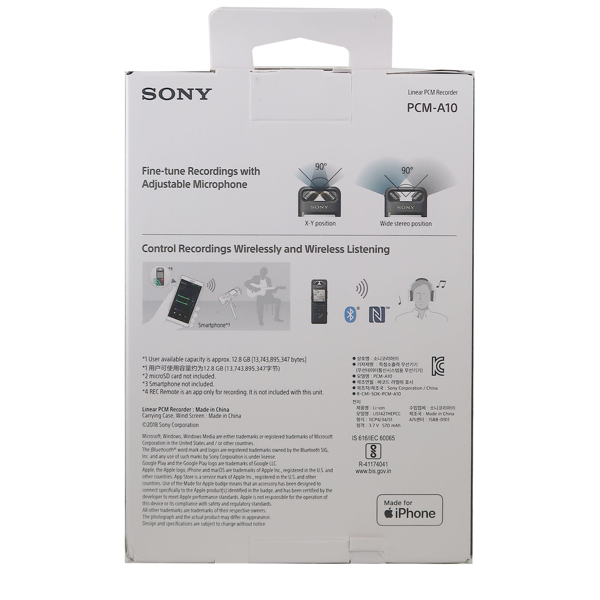 Sony PCM-A10 High-Resolution Audio Recorder – Teds Electronics