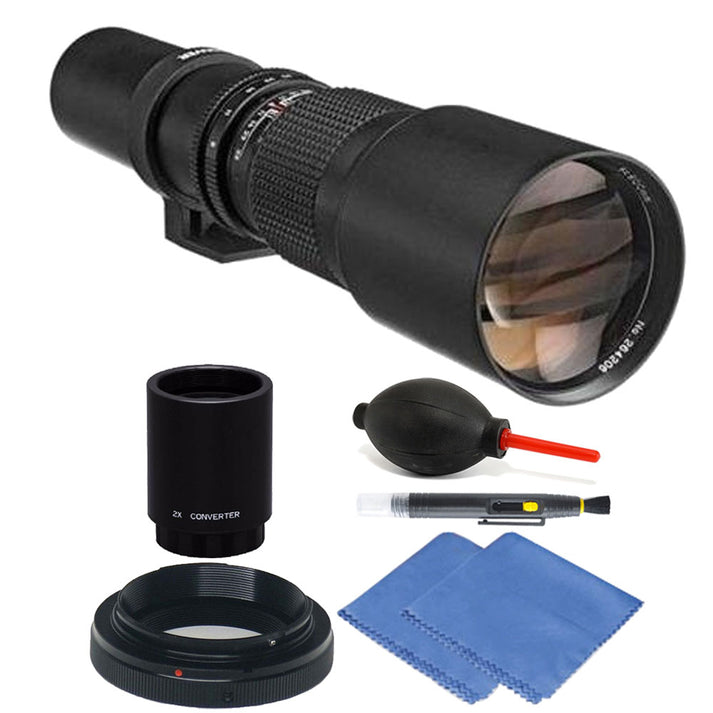 Bower 500mm f/8 Telephoto Lens with Accessory Kit for Canon EOS T7i, T ...